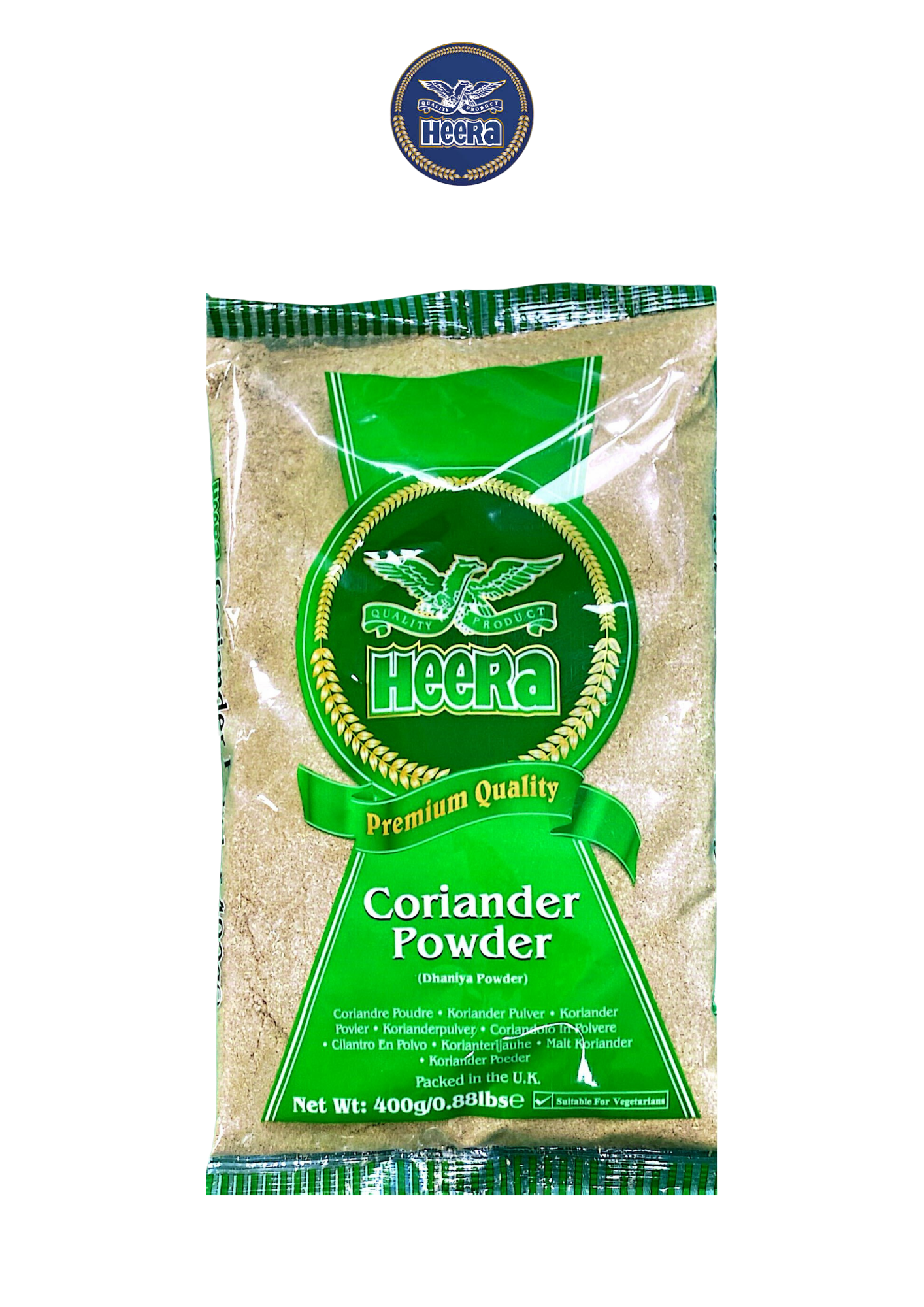 Heera Coriander Powder 1kg – Watan Superstore